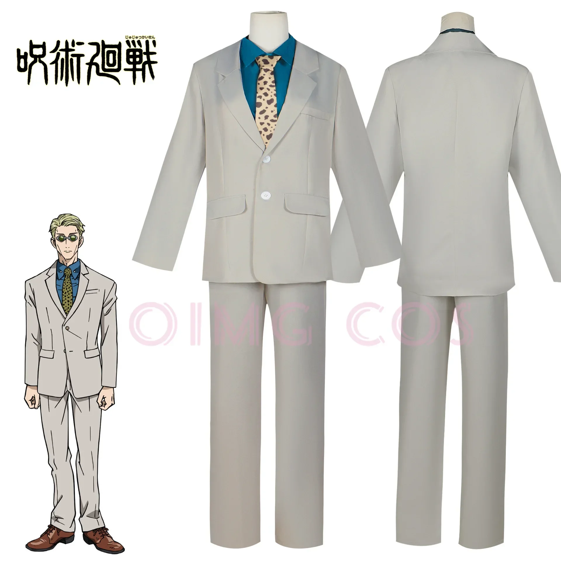 Jujutsu-Kaisen-Suit-Nanami-Kento-Cosplay-Costume-Japanese-Anime-Game ...