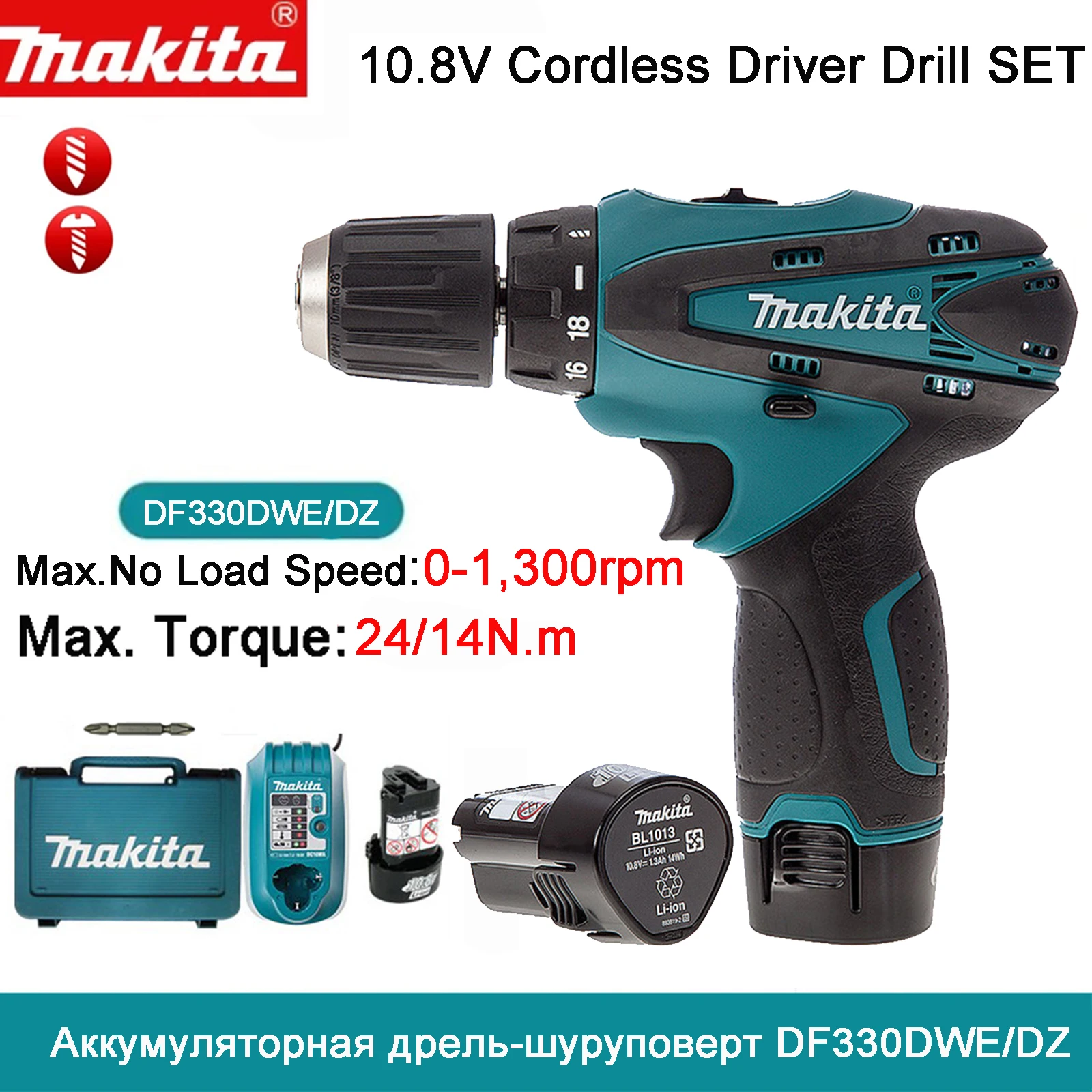 Makita 10.8V 무선 드라이버 드릴 DF330DWE/DF330DZ 충전식 전기 드릴 24/14N.m, 주택 개선 전동 ...