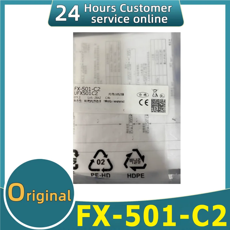 New-original-fiber-amplifier-FX-501-C2-FX-551-C2-FX-501P-FX-505P-C2-FX.jpg