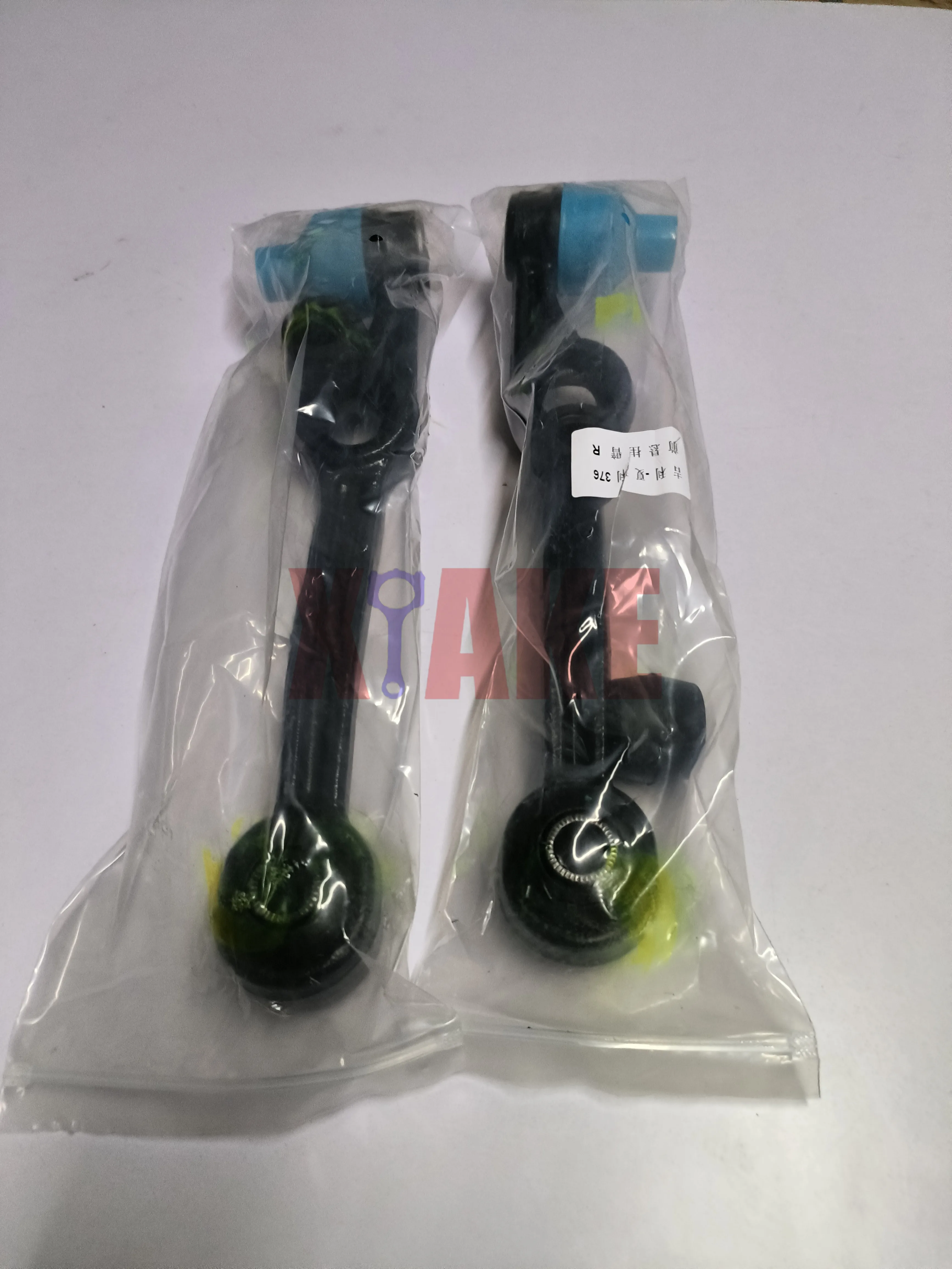 Suspension-Parts-Control-Arm-Front-Spring-Control-Arm-Assy-For-Geely ...