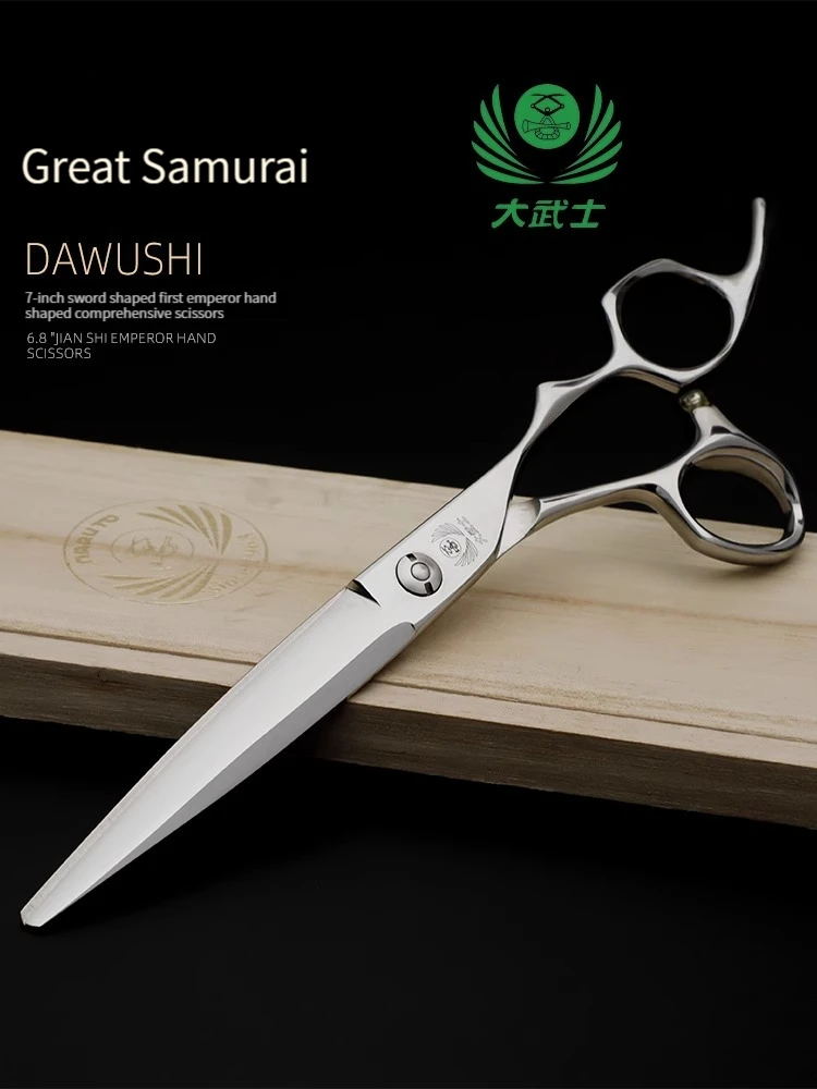 Japanese-Samurai-7-Inch-Freehand-Comprehensive-Broadsword-Dry-And-Wet ...