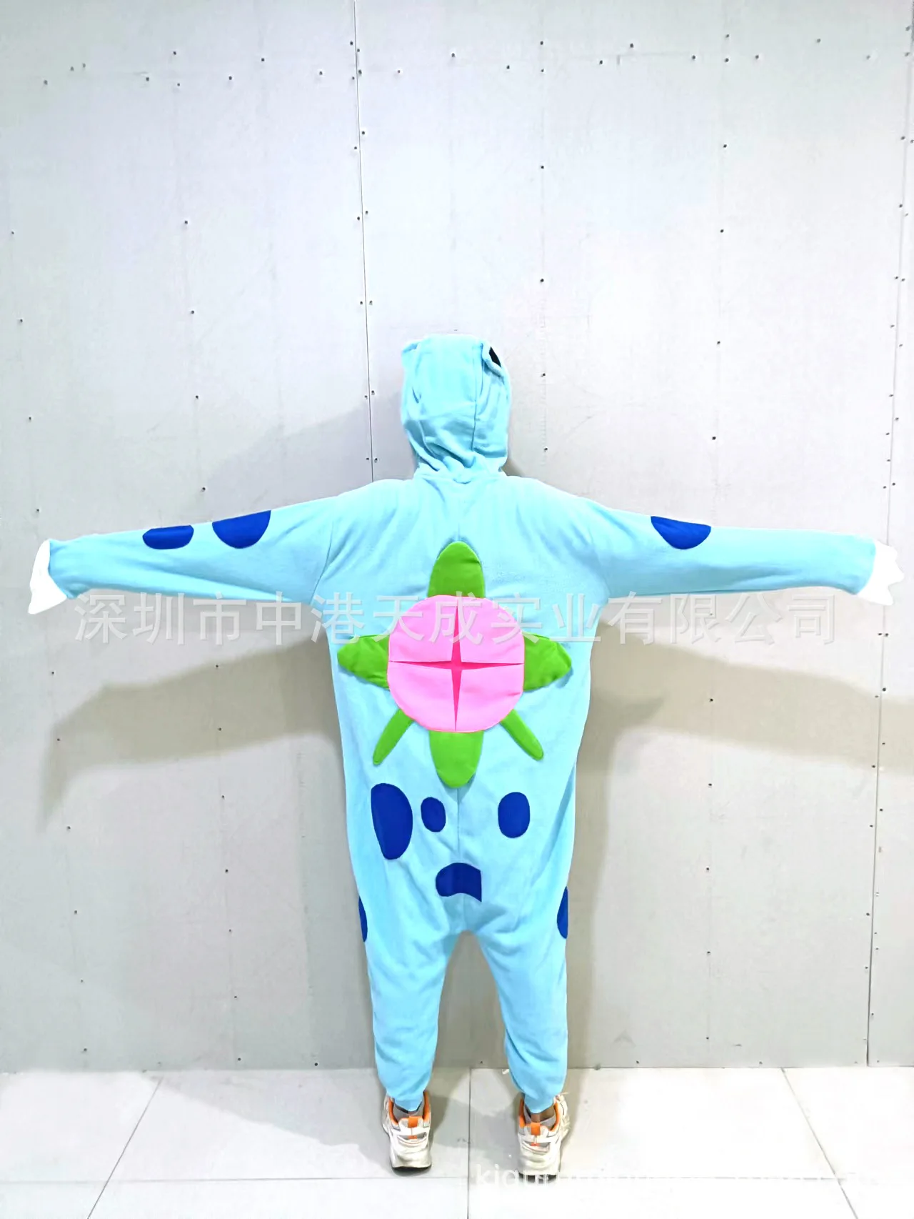 Bulbasaur Costume
