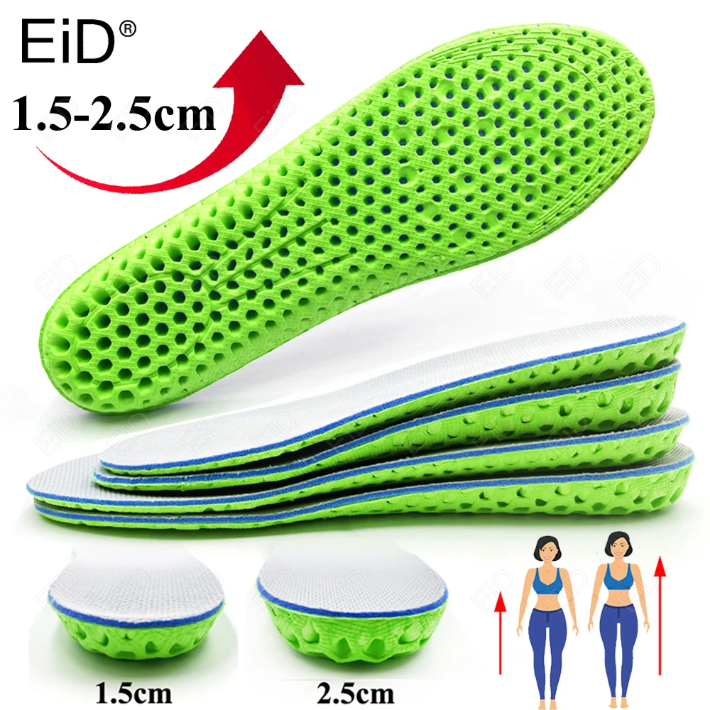 EiD 1 5 2 5cm Invisible Height Increase Insoles Green Memory Foam Shoes