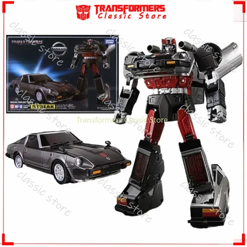 In Stock Transformers Toys Masterpiece Series MP-18 Streak KO Edition ...