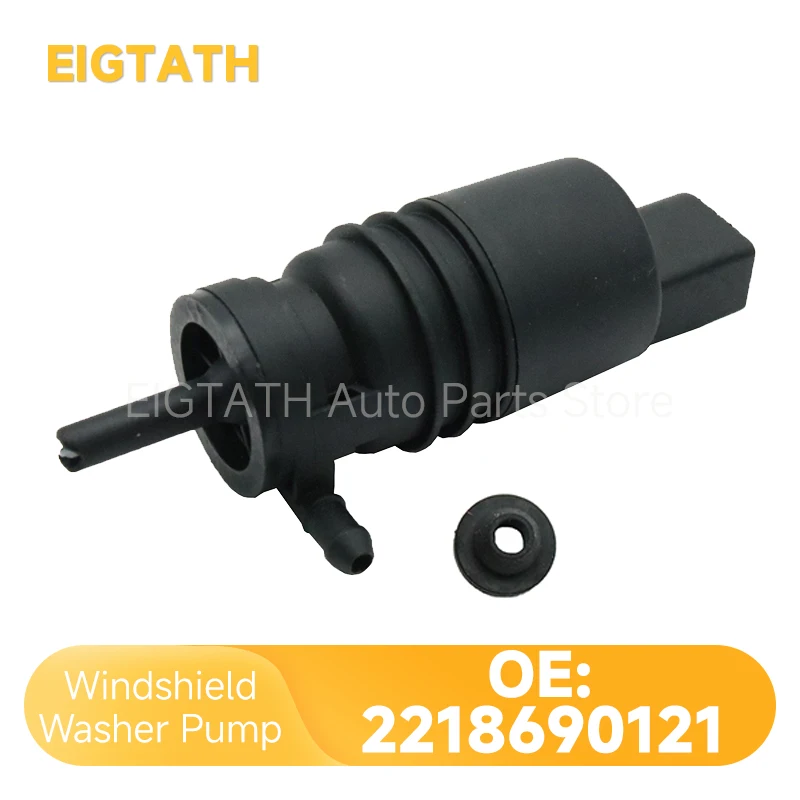 2218690121 Windshield Washer Fluid Pump For Smart Fortwo 451 series ...