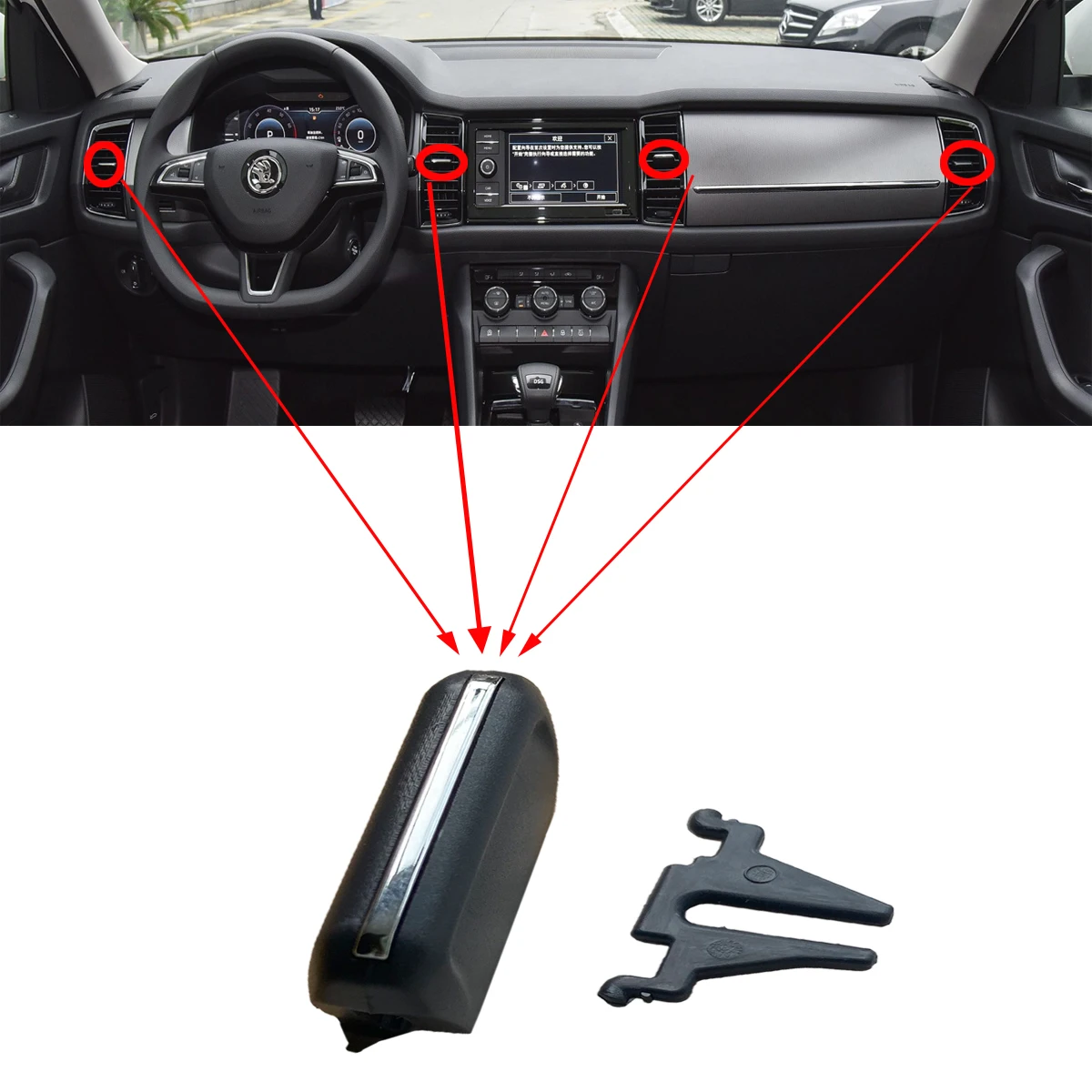 New Front Dash Air Vent Slide Clip Grill Adjustment Trim For Skoda ...