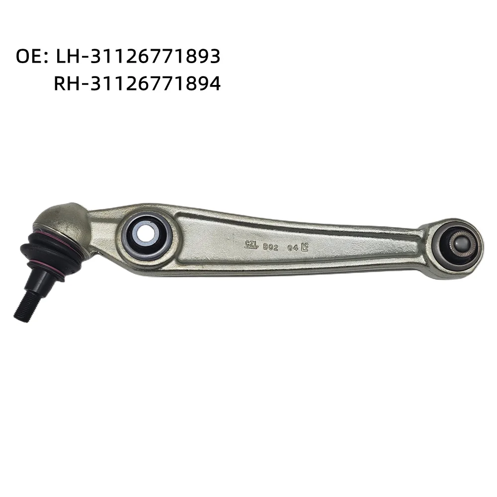 Front-Lower-Suspension-Control-Arm-Lower-Transverse-Swing-Arm-OE ...