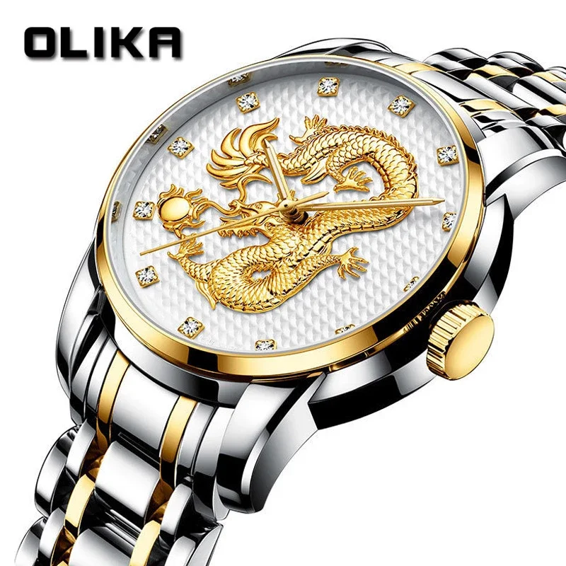 OLIKA-Brand-Luxury-Men-s-Quartz-Dragon-Watch-Stainless-Steel-Wind ...