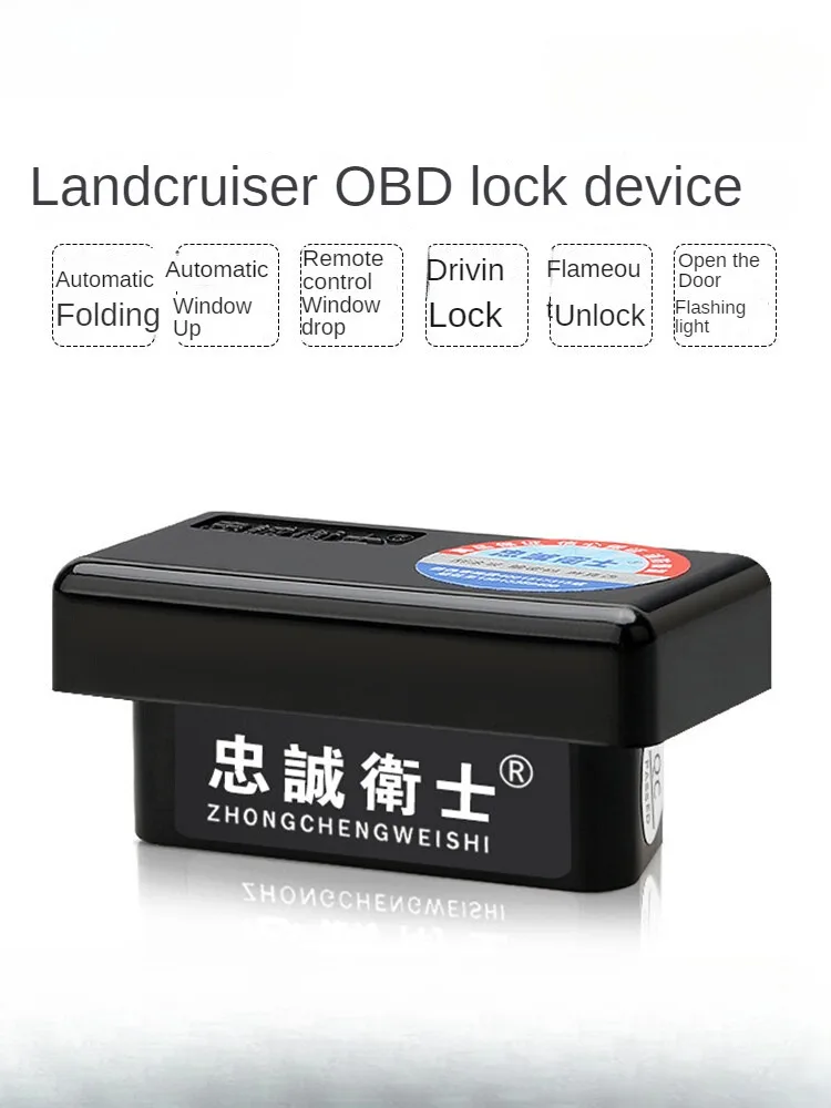 OBD-Car-Door-Auto-Speed-Lock-Unlock-Intelligent-Device-Module ...
