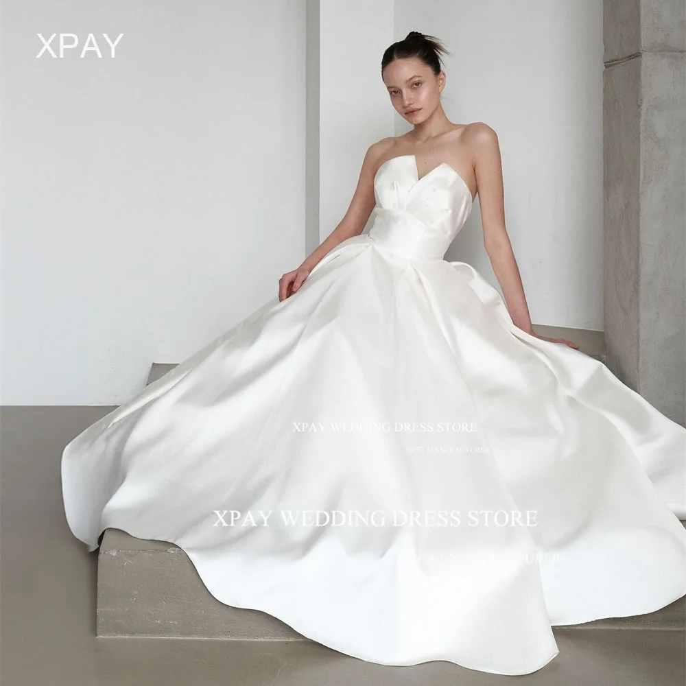 Xpay