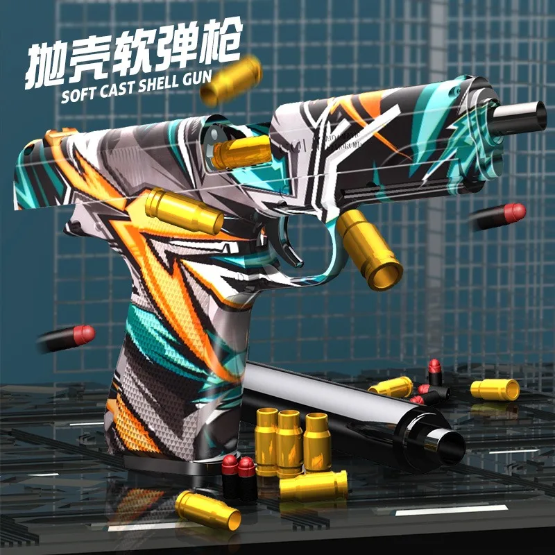 Graffiti toy gun Glock shell ejecting soft bullet gun m1911 Colt ...
