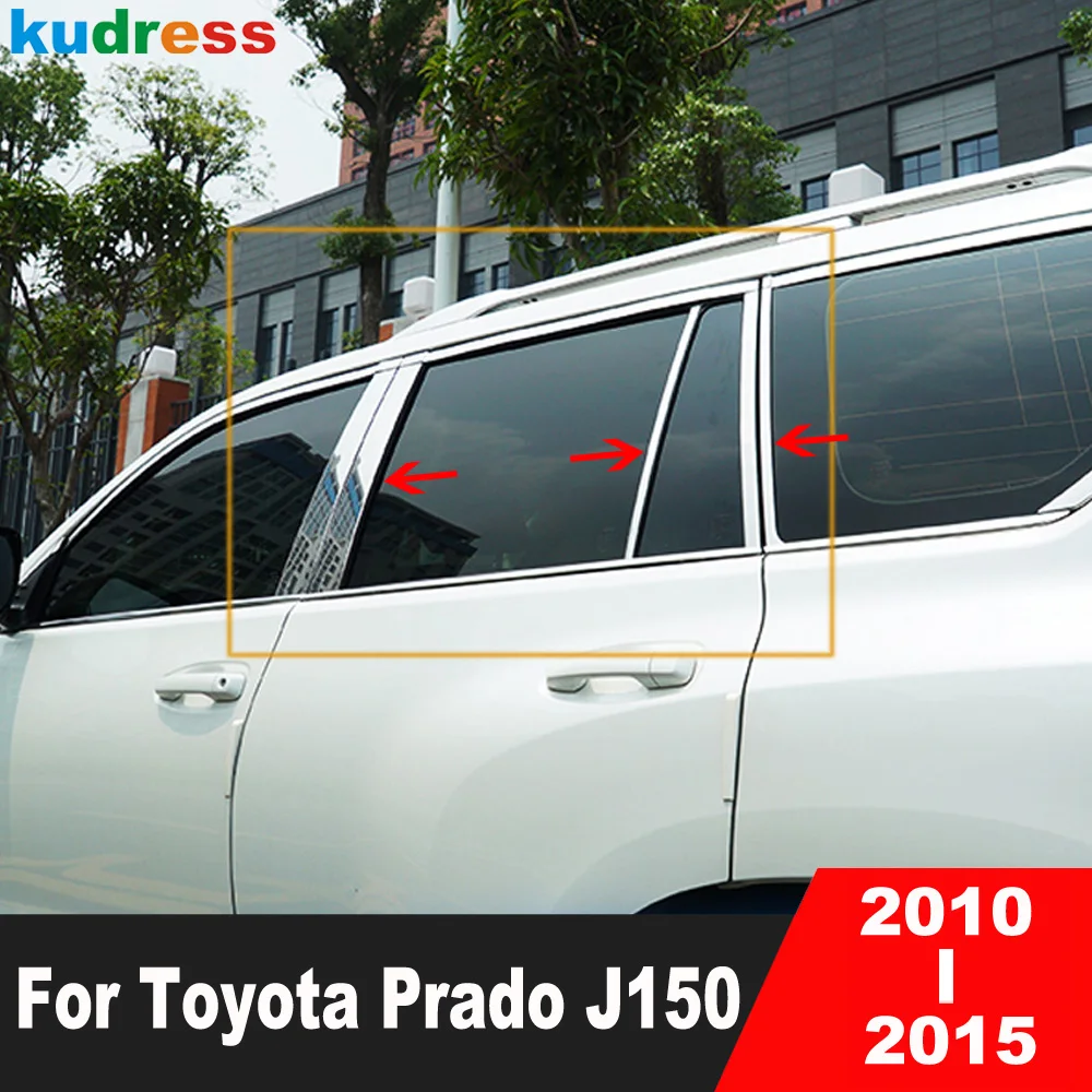 Window Center Pillar Cover Trim For Toyota Prado J150 2010-2012 2013 ...