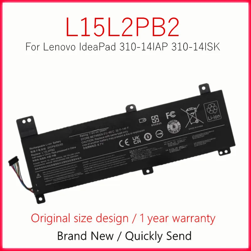 Laptop Battery For Lenovo IdeaPad 310-14IAP 310-14ISK (80SL) L15M2PB2 ...