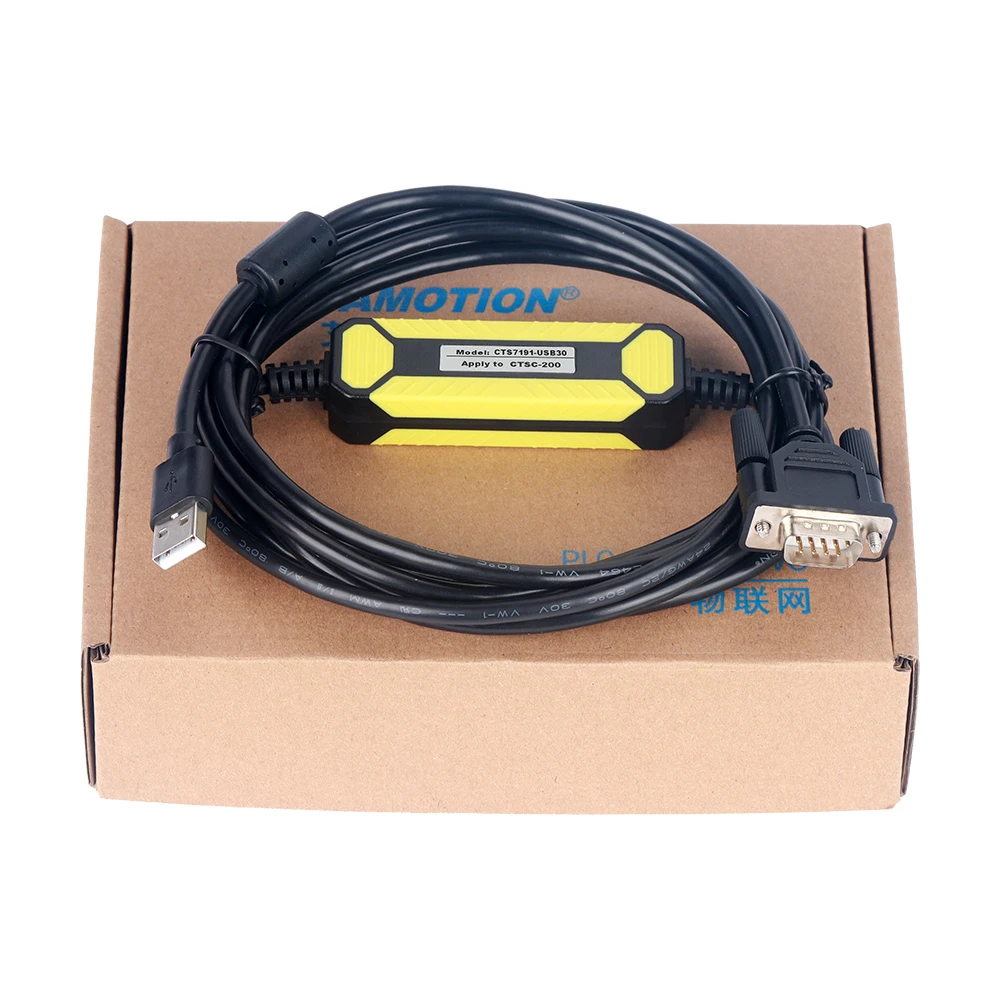 Кабель для программирования для CO-TRUST CTS7 191-USB30 CTSC-100/200 ...