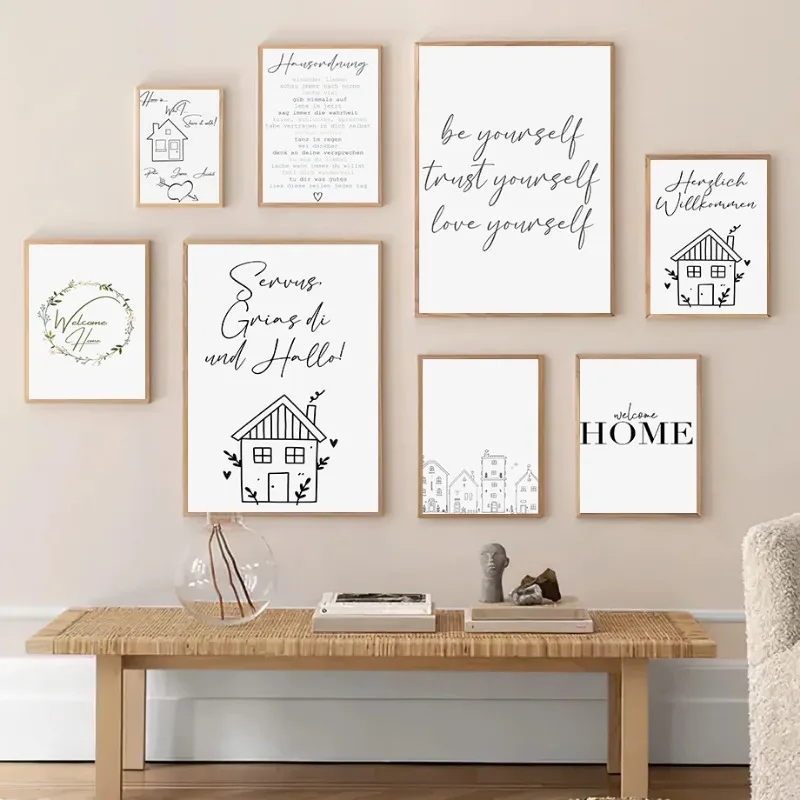 Store Home Products Feedback