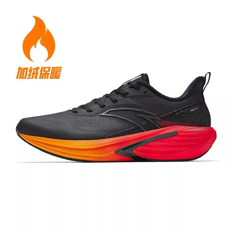 Anta Rocket 7th Generation Anti-splash, Grab the Ground, Add Velvet and ...