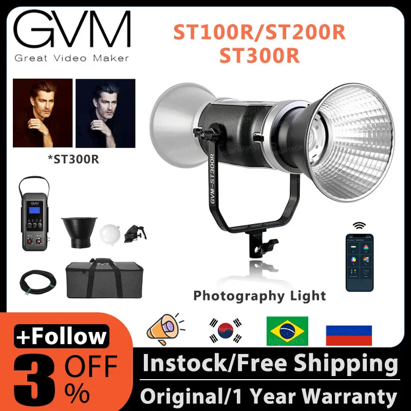 GVM-ST200R ST300R LED Spotlight Two COB Beads 2700K~6500K RGB Video ...
