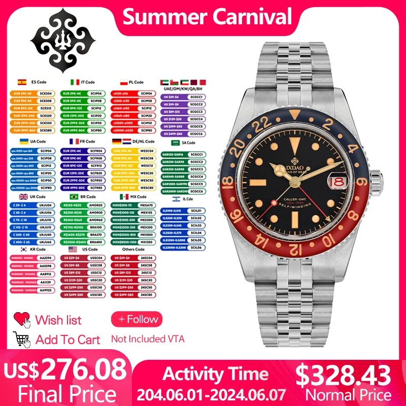 Store Home Products Summer Sale Feedback