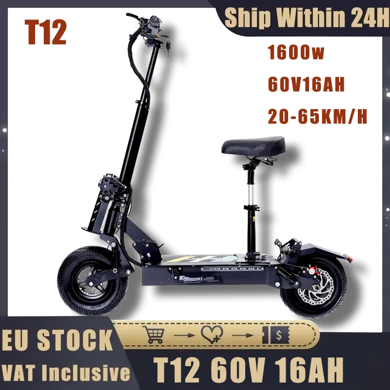 T12 Electric Scoote EU Stock12INCHOff Road with Seat Super Cool Light ...