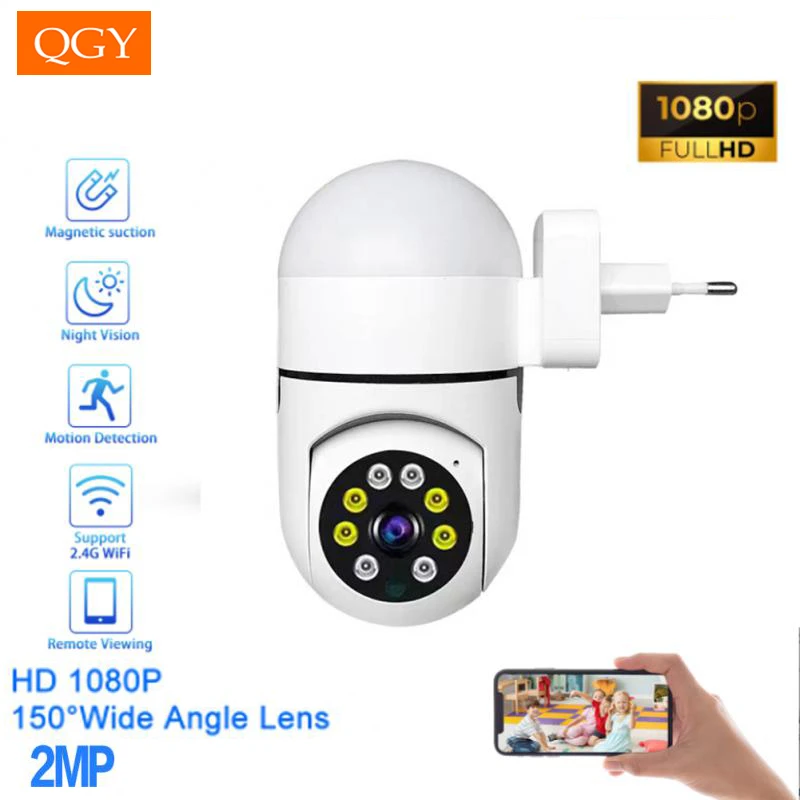 2MP Power Plug WiFi IP Camera 360 Degree Rotation Color Night Vision ...