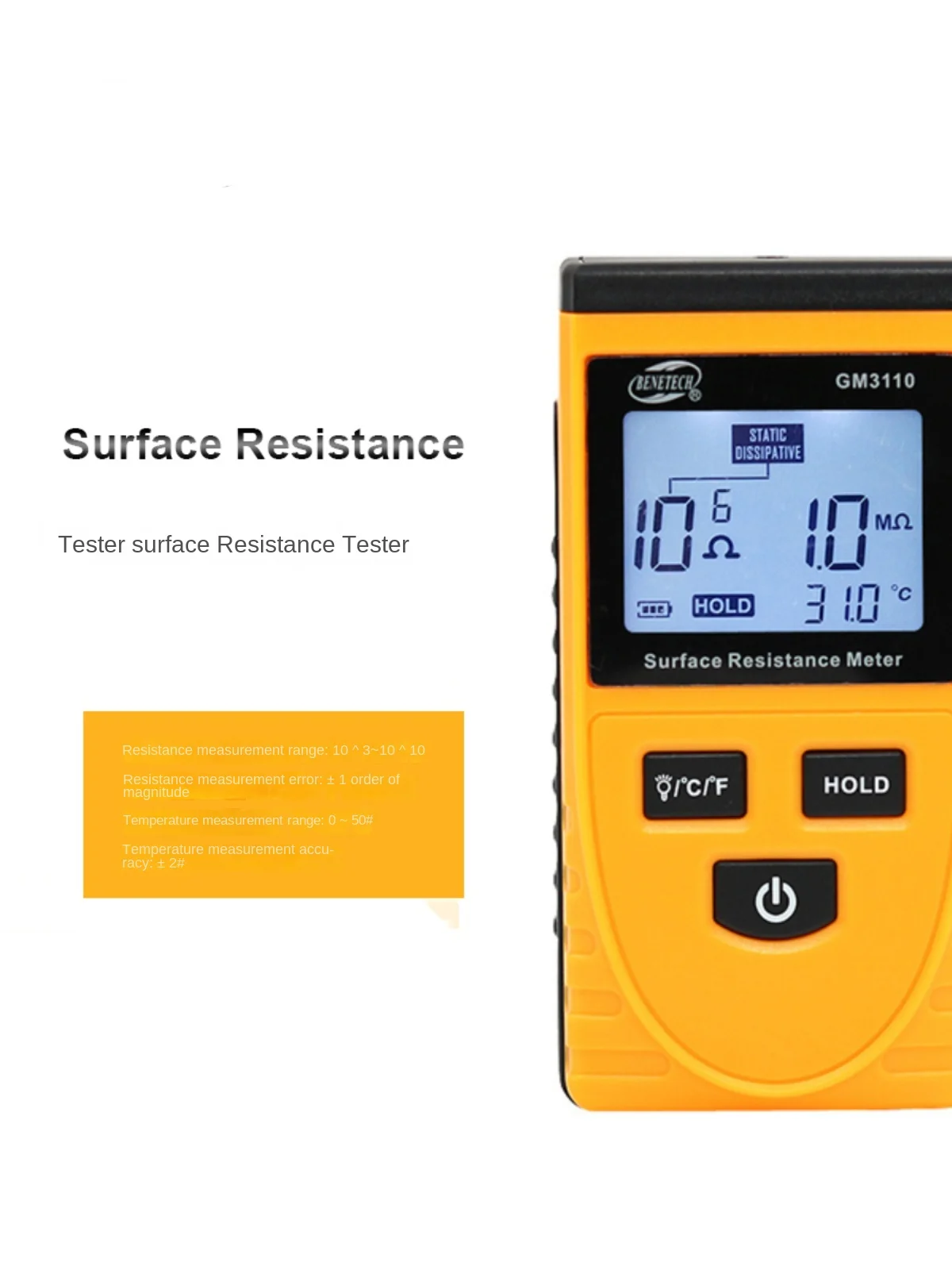 SL-030 Surface Resistance Test Instrument Antistatic Tester Anti-Static ...