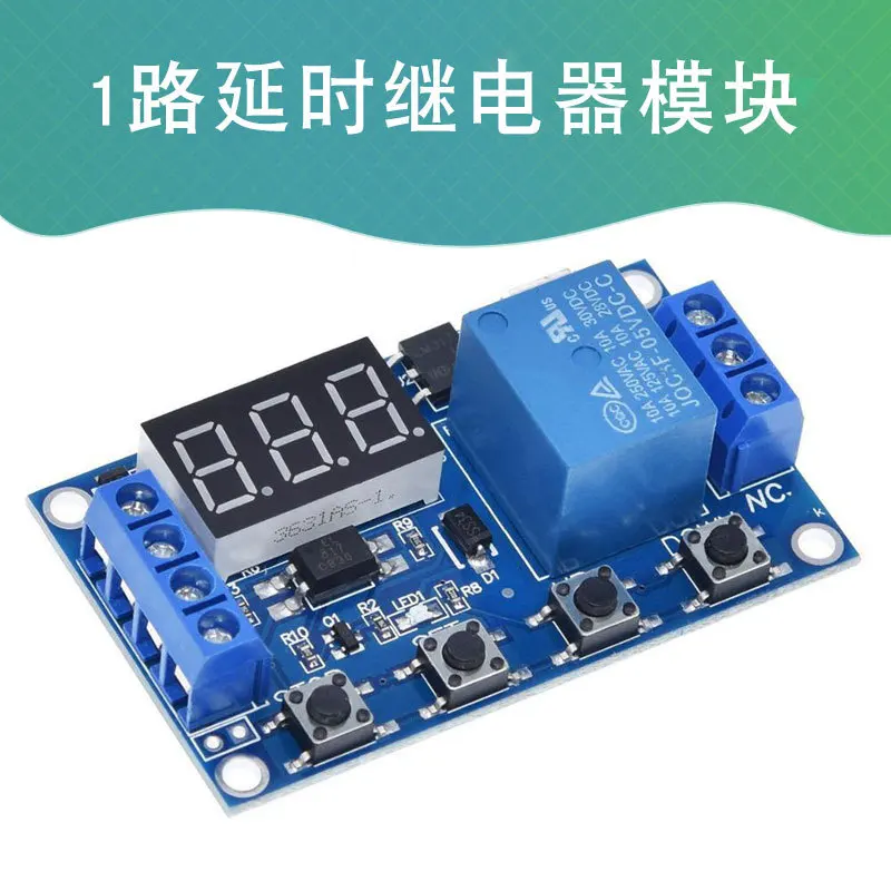 Time Delay Relay Module 1 Road Power Disconnect Trigger Delay Loop ...