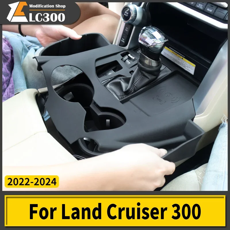 For 2021-2024 Toyota Land Cruiser 300 center console Storage Protection ...
