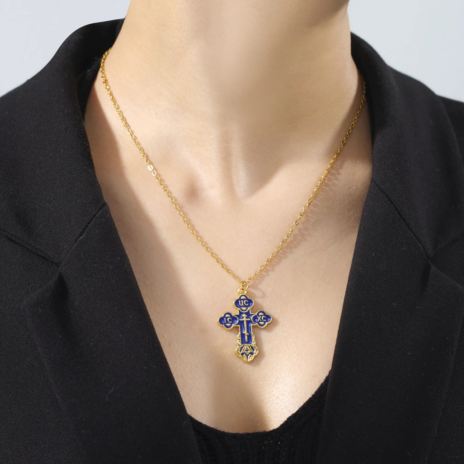 Serbian Orthodox Cross
