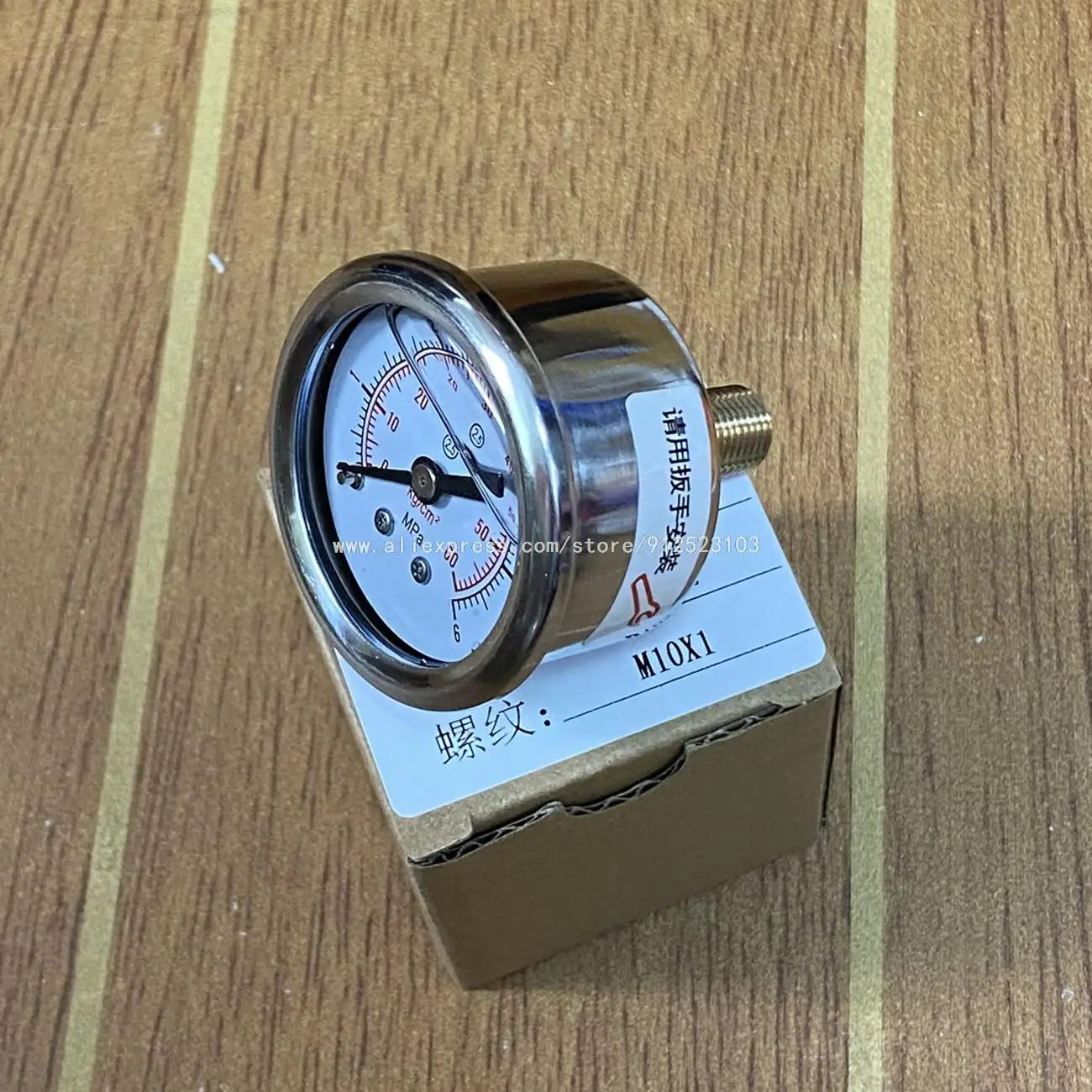 YN40Z-Axial-Stainless-Steel-Shock-proof-Pressure-Gauge-40mm-M10-1-1-8-Oil-Hydraulic-Oil.jpg