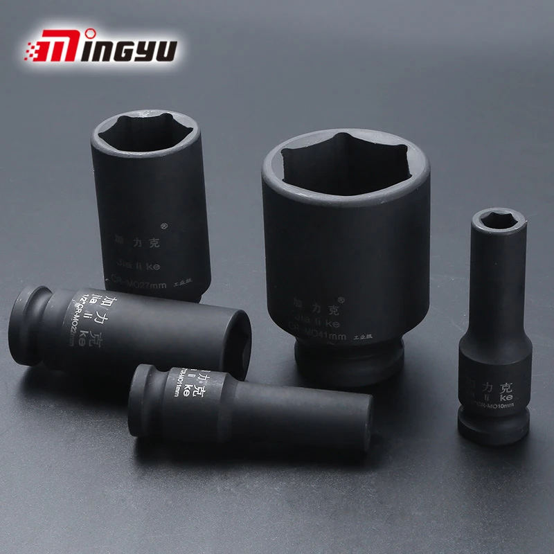 8-41mm-1-2-inch-Extra-Deep-Impact-Socket-Hex-6-Point-78mm-Length ...