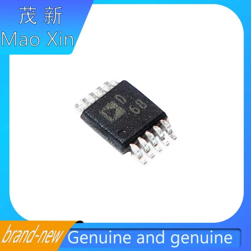 Original-genuine-AD9833BRMZ-silk-screen-D68-packaging-MSOP-10 ...