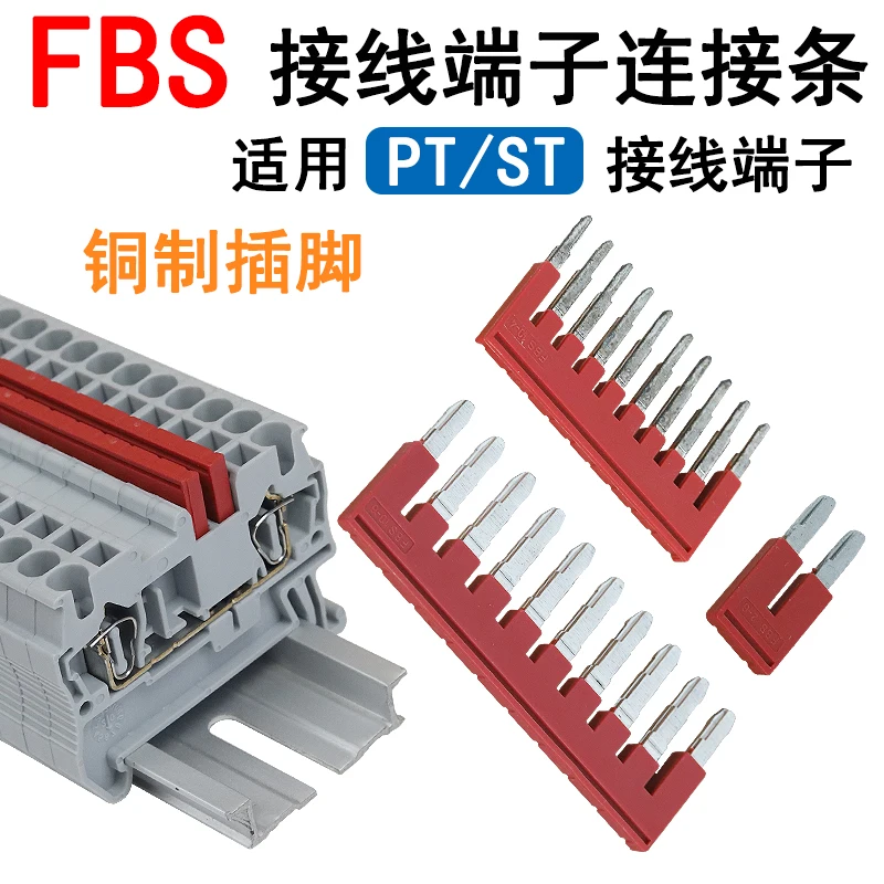 FBS-connection-bar-Short-circuit-connector-Plug-Plug-bridge-terminal ...