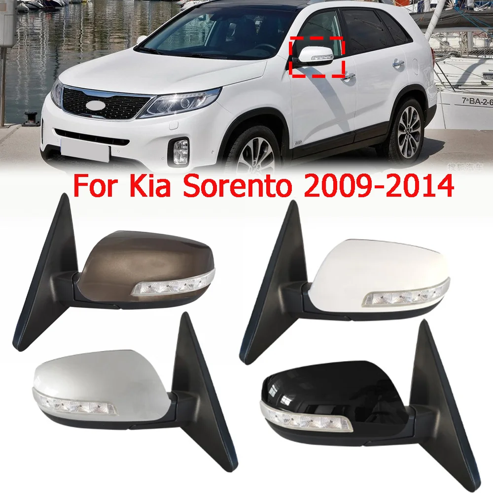 For-Kia-Sorento-2009-2014-Car-9-Wire-Rearview-Mirror-Assembly-With-Turn ...