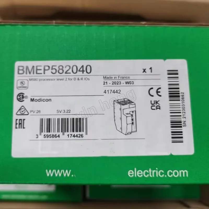 Only Sell The Brand New Original BMEP582040 CPU Processor| | - AliExpress