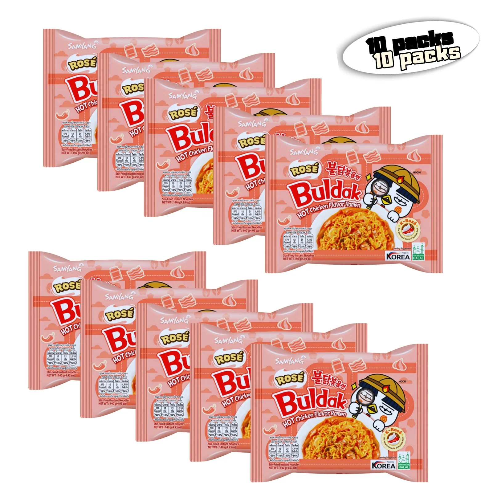 Samyang-Hot Chicken ROSE Flavour Buldak Ramen Noodles - ROSE 140gx10 ...
