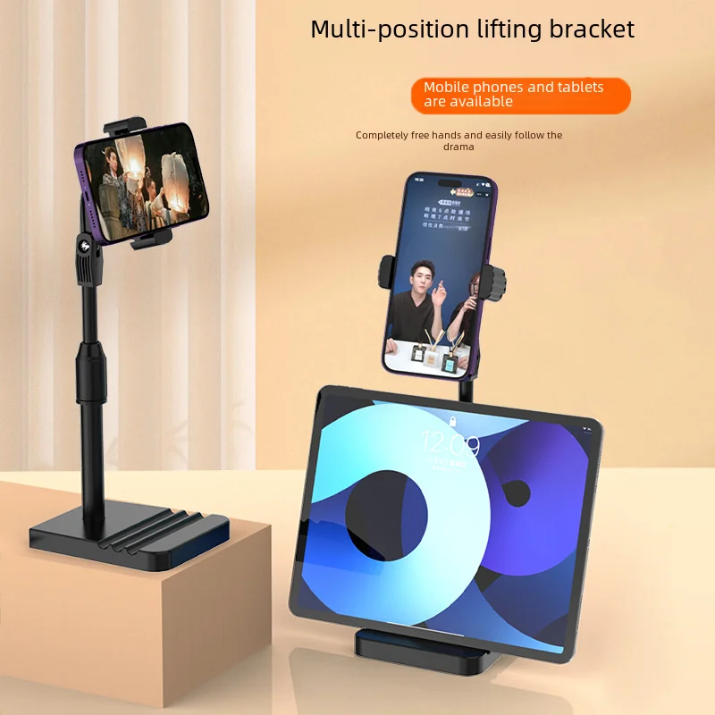 360-Degree-Rotatable-Telescopic-Dual-Slot-Mobile-Phone-Holder-Stand-For ...