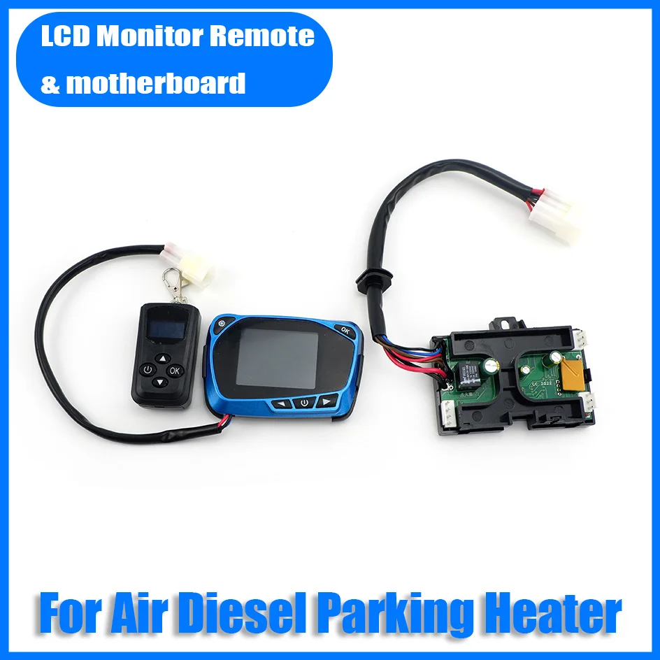 12V-Air-Diesel-Heater-LCD-Monitor-Switch-Control-Controller-Blue-Board ...