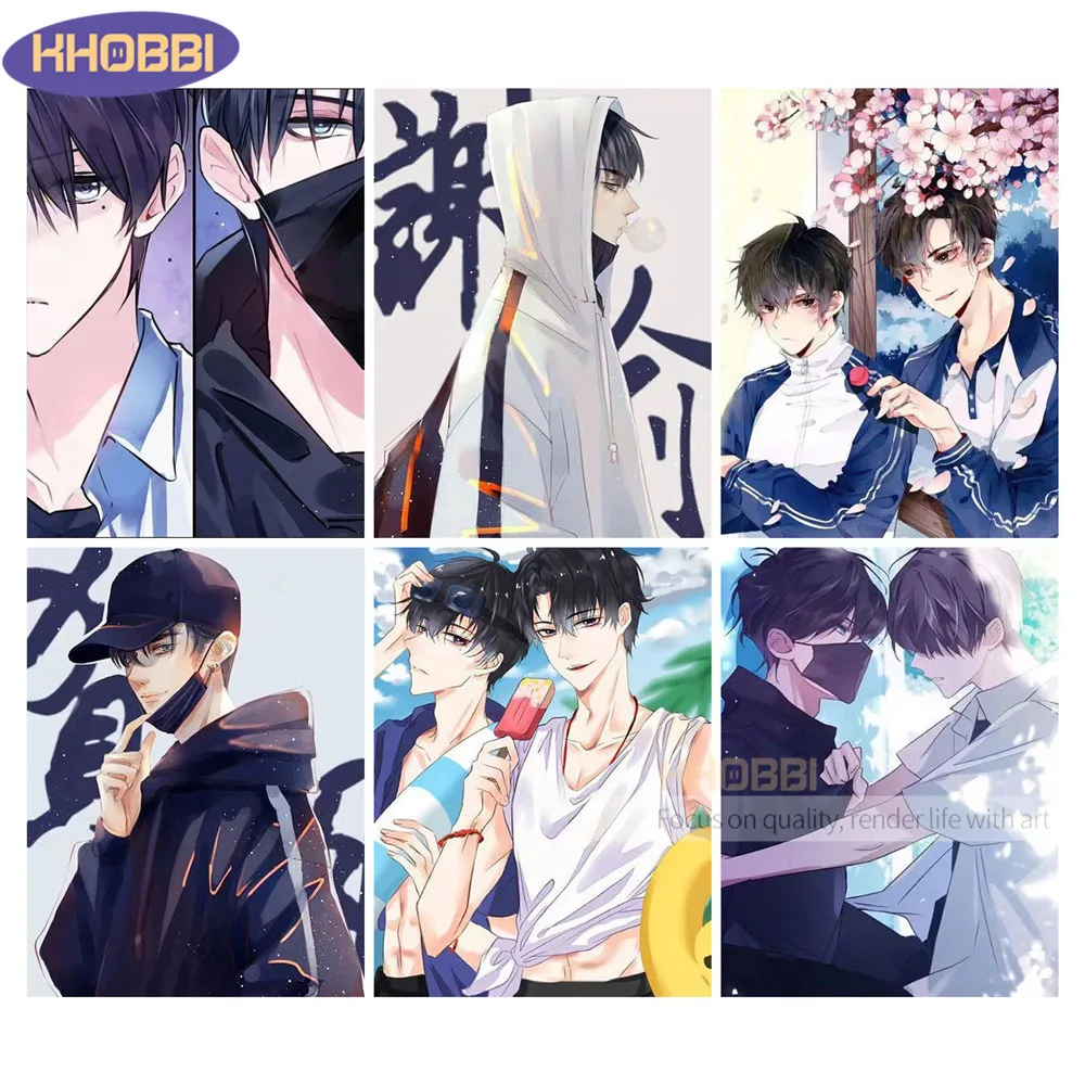 BL Fake Slackers Diamond Art Painting Anime Boy Wei Zhuang Xue Zha Full ...