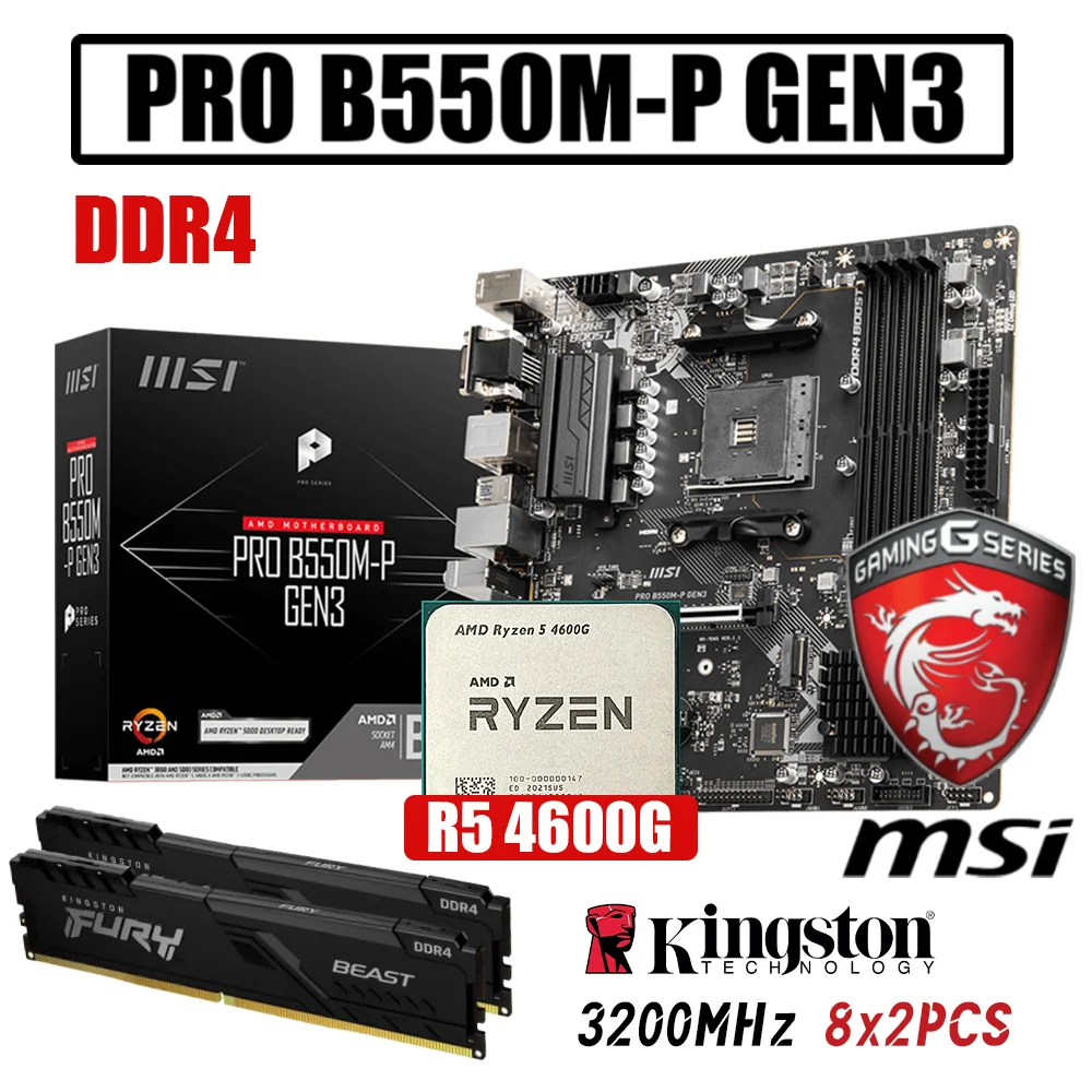 MSI-B550M-P-GEN3-DDR4-Motherboard-With-AMD-Ryzen-5-4600G-Processor-AM4-Kit-Fury-DDR4.png