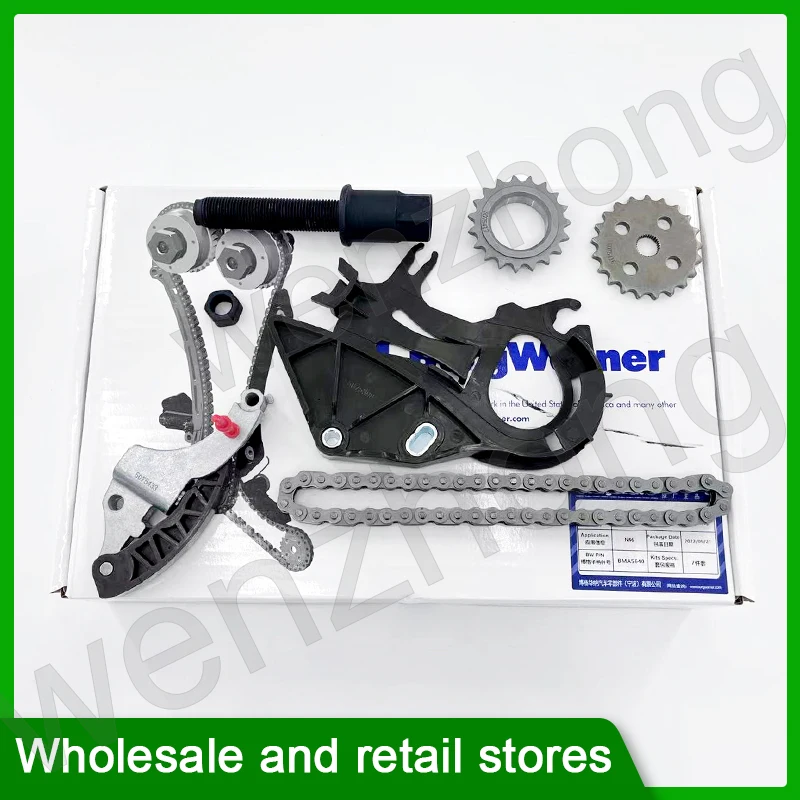 BMA5640-Oil-pump-setoil-pump-chain-repair-kit-for-MINI-11277500502 ...
