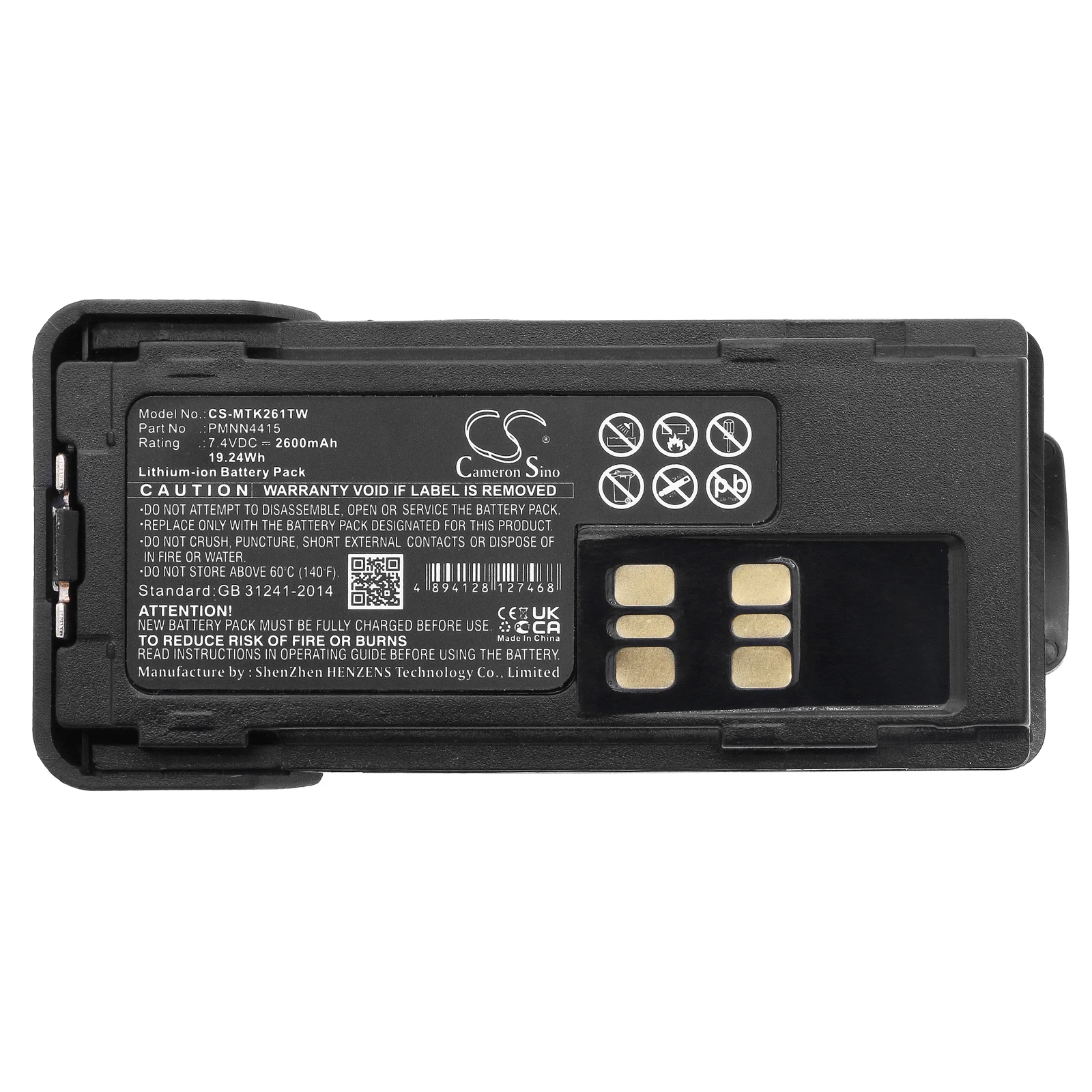 Two-Way-Radio-Battery-For-Motorola-PMNN441-PMNN4415-PMNN4415AR-PMNN4416 ...