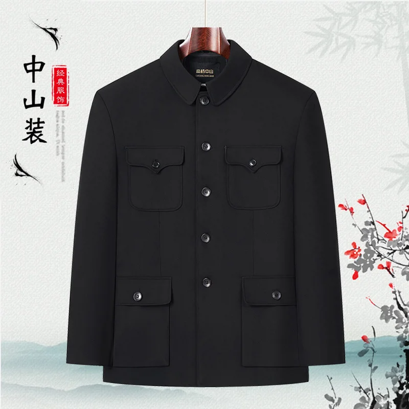 Men-Mao-Suits-Jacket-Chinese-Tunic-Suit-Black-Mandarin-Wing-Collar ...