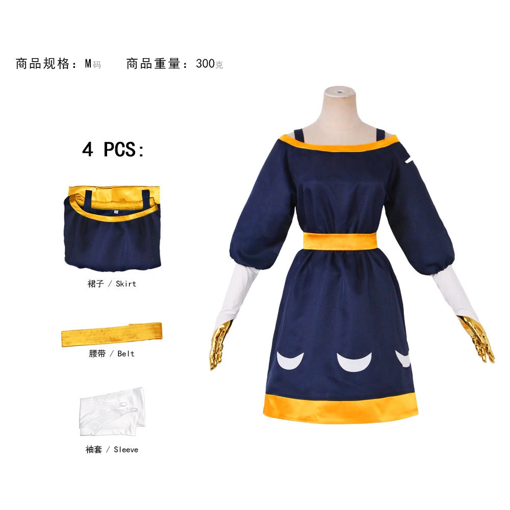 The Owl Cosplay House S3 Amity Cosplay Costume Amity Blight Outfits ...