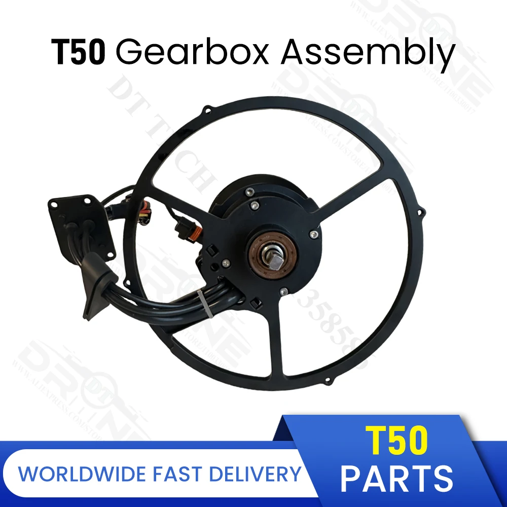 T50-Gearbox-Assembly-for-Dji-Drone-Accessories-Repair-Parts.jpg