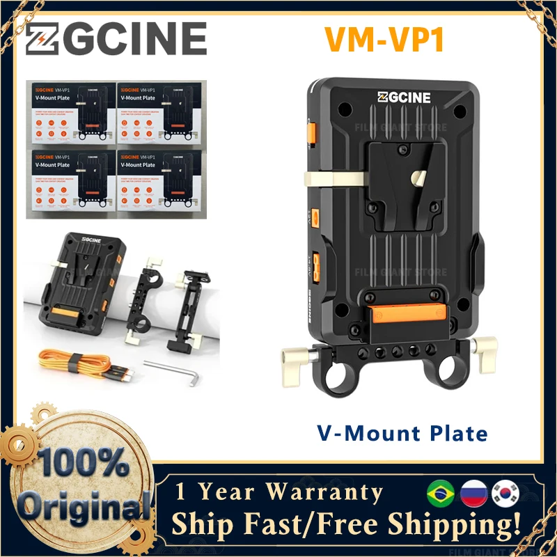 ZGCINE-VM-VP1-V-Mount-Plate-Multifunction-14-8V-With-Adjustable-Arm ...