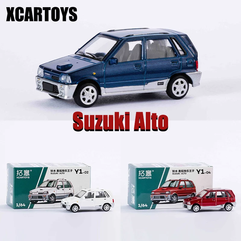 KICARMOD Store