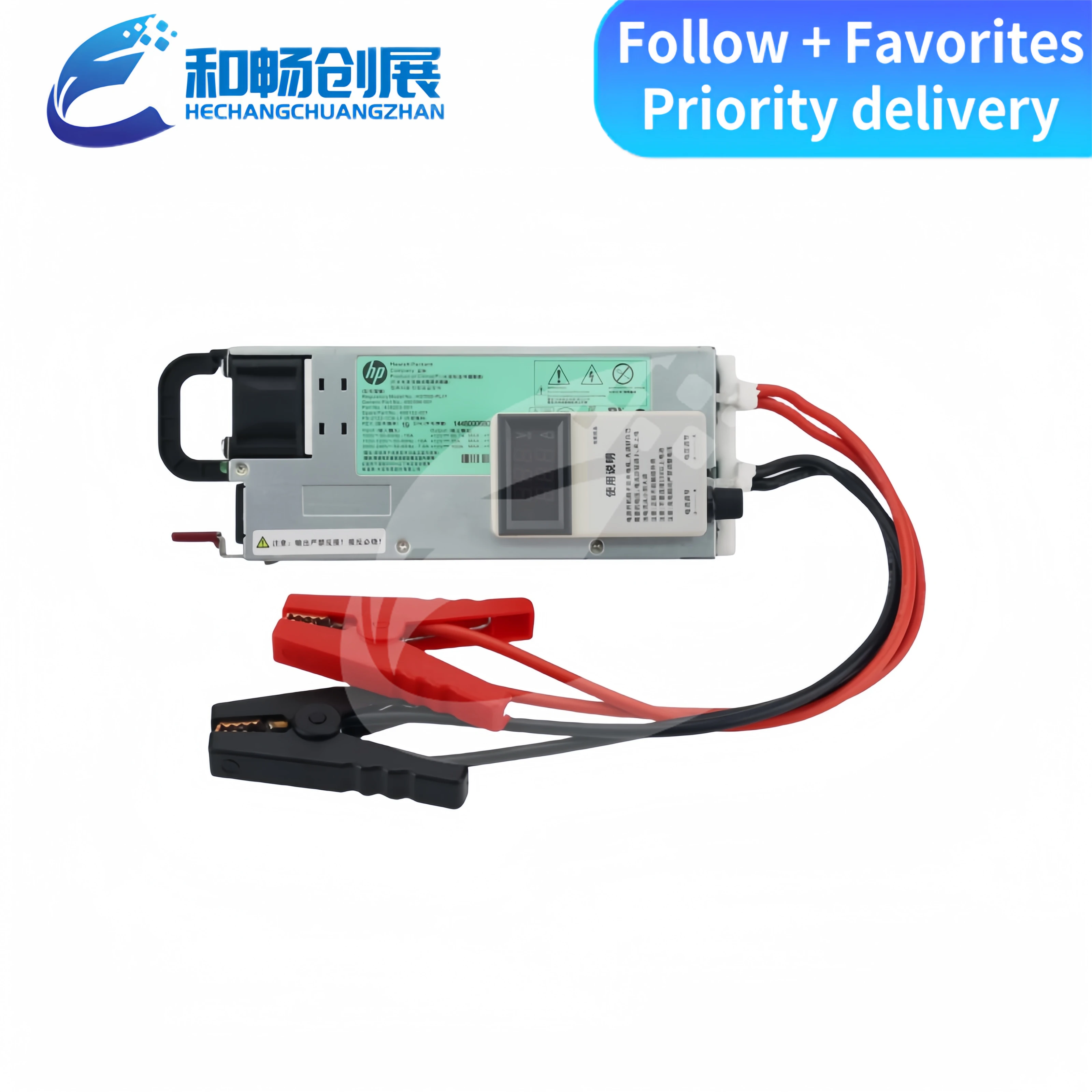 1200W-high-power-RV-ternary-lithium-iron-phosphate-charger-adjustable ...
