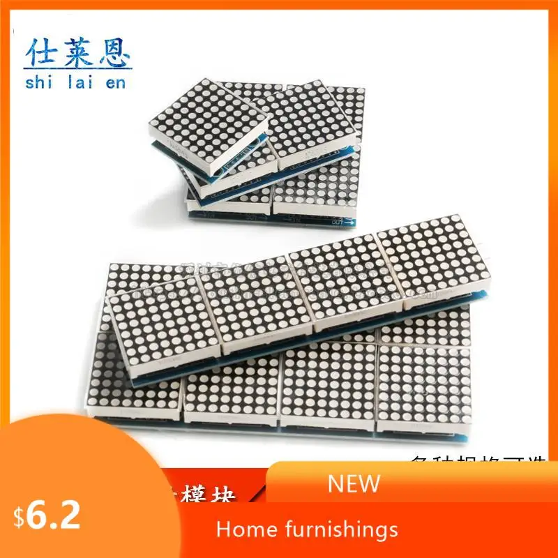 MAX7219 lattice modules 2/4/8 lattice 2 * 2 * 2 and 4 screen single ...