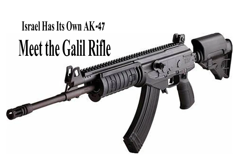 Israeli Ak 47