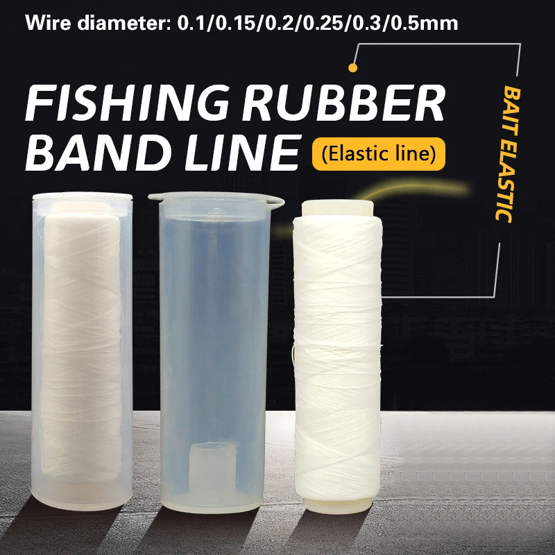 0-1mm-0-5mm-200M-High-Tensile-Polyester-Bait-Elastic-Thread-Spool-Sea ...